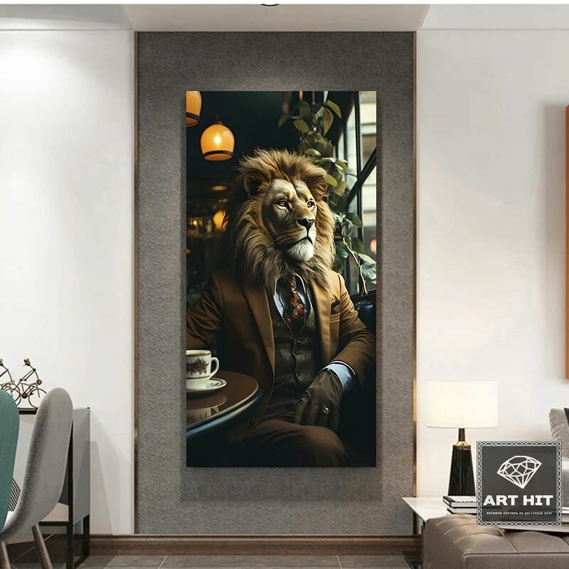 Интерьерная картина "Звери на стиле", поп-арт, на холсте, на подрамнике, 40x80 см