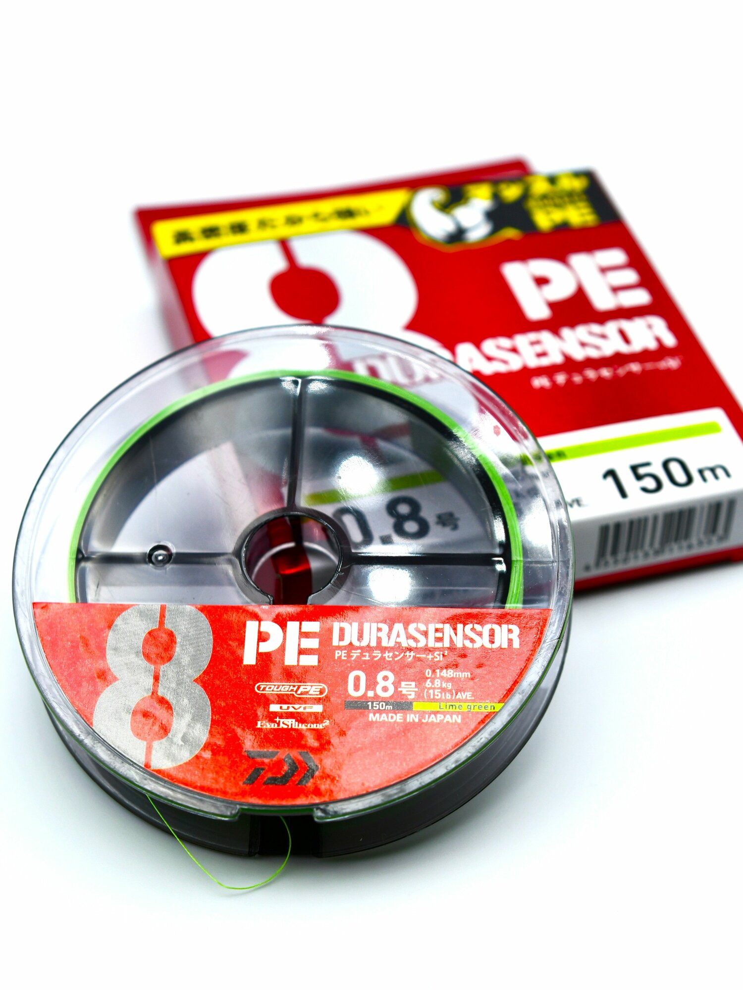 Шнур плетеный Daiwa Durasensor X8 PE LG (lime green) 0.8 150м 0.148мм восьмижильный