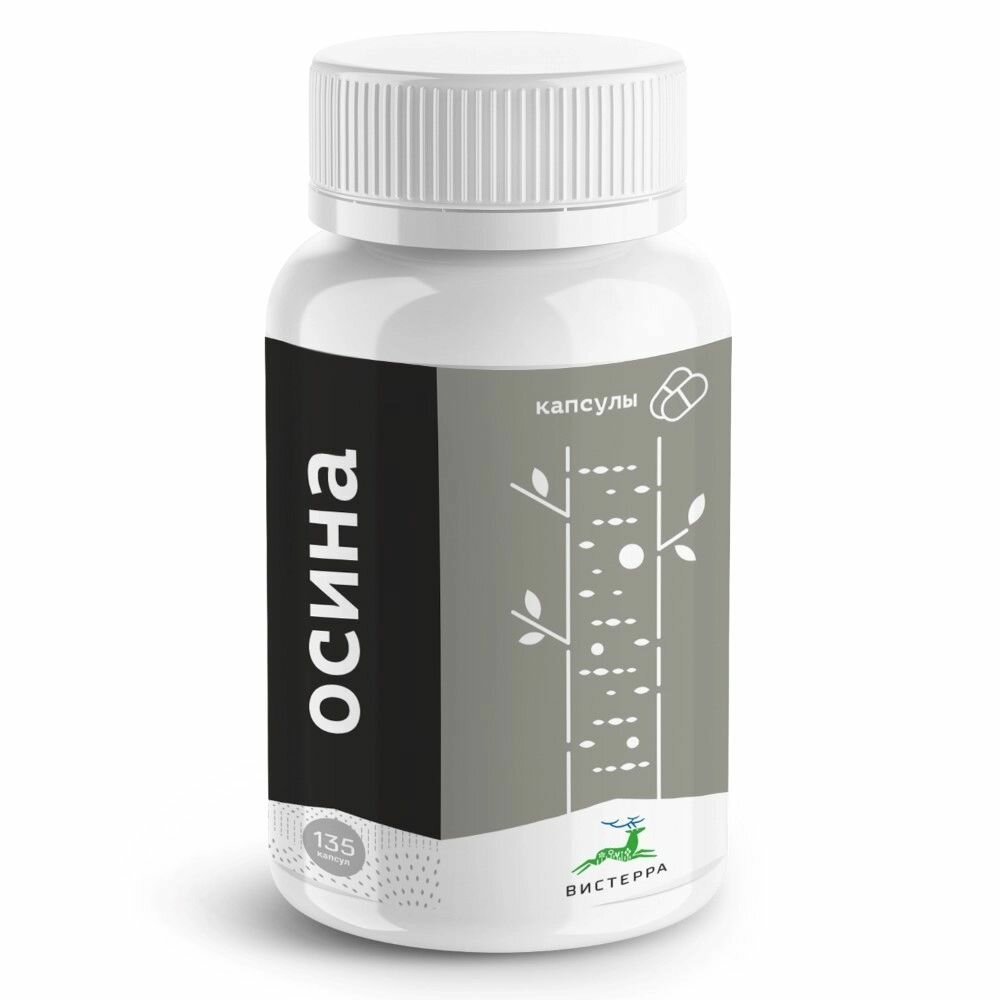Вистерра Экстракт коры Осины капсулы 0,5г №135