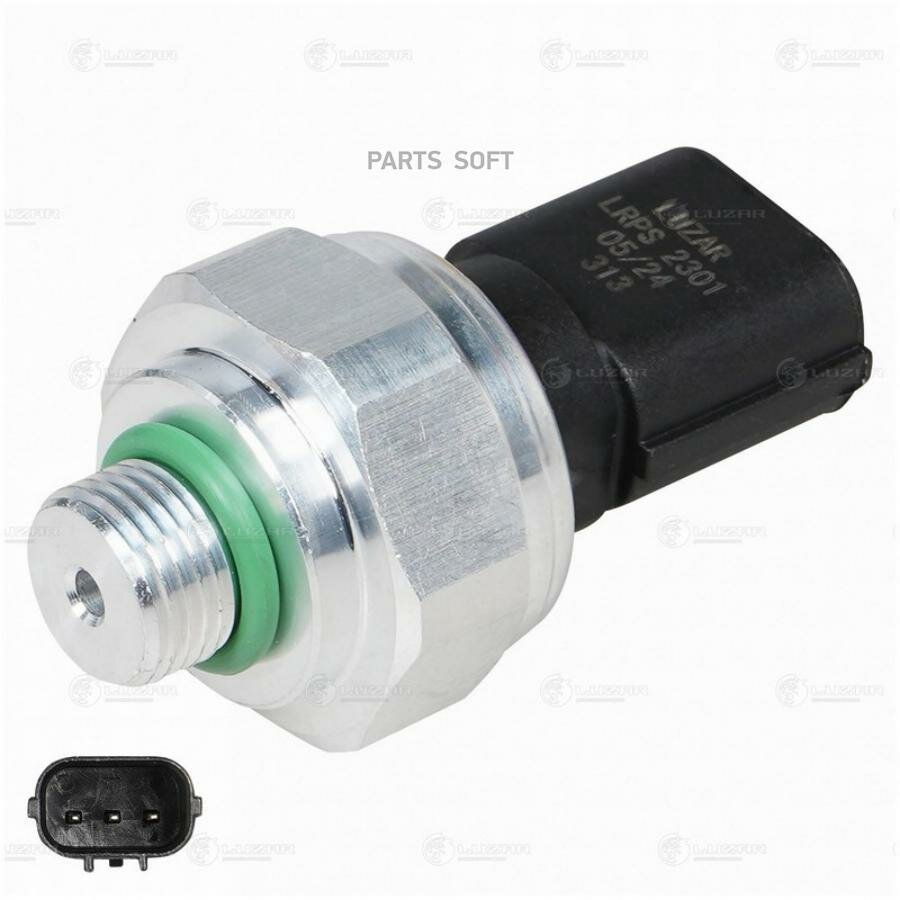 LUZAR LRPS-2301 Датчик давления хладагента для а/м Honda Civic (06-)/CR-V (06-) (LRPS 2301) ()