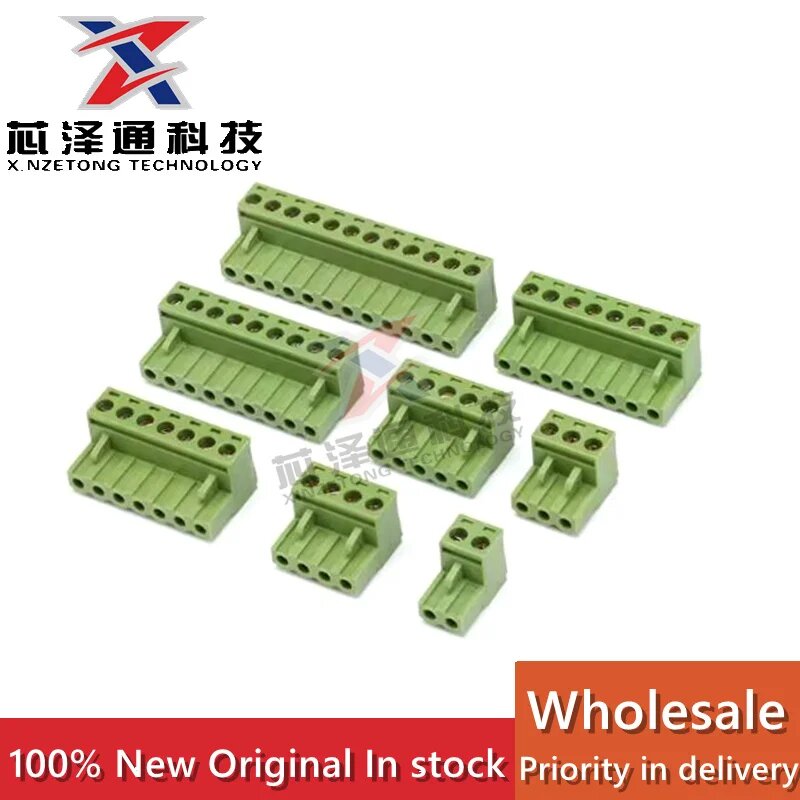 Интегральная схема KF2EDGK 2P3P4P 5P6P7P8P9P10P12P 7P plug