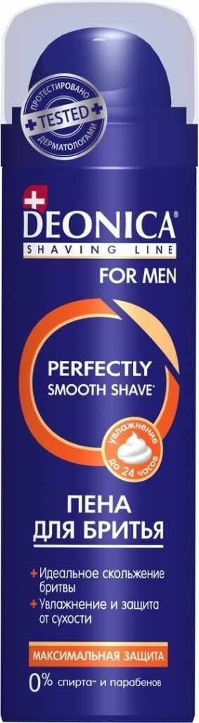 Пена для бритья Deonica for Men максимальная защита, 240 мл