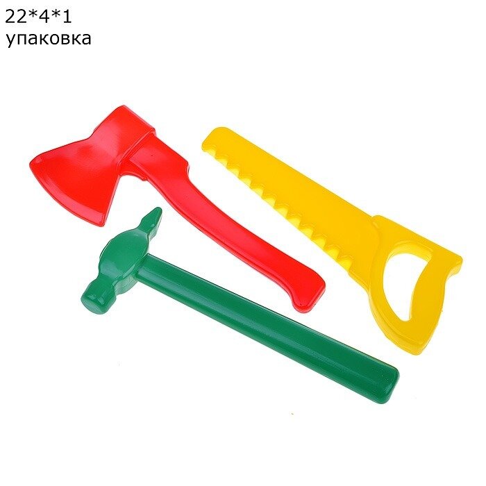 Набор инструментов Стром №1 (У613)