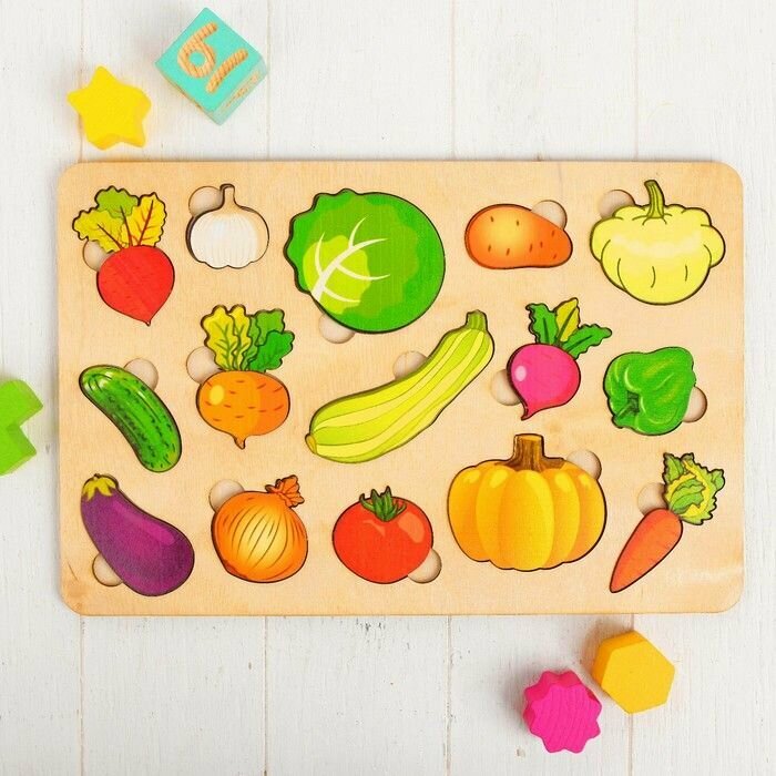 Рамка-вкладыш Нескучные игры "Овощи", деревянная (7987)