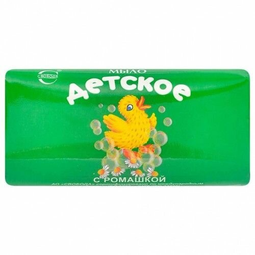 Детское мыло Свобода кусковое, с Ромашкой, 100 г