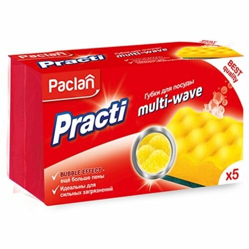 Губки для посуды PACLAN Practi Multi-Wave, 5 штук (409153/409151/409152/409150)