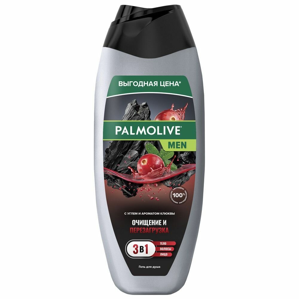 Гель для душа Palmolive For Men Очищение и Перезагрузка 3 в 1, с углем и ароматом клюквы, 450 мл