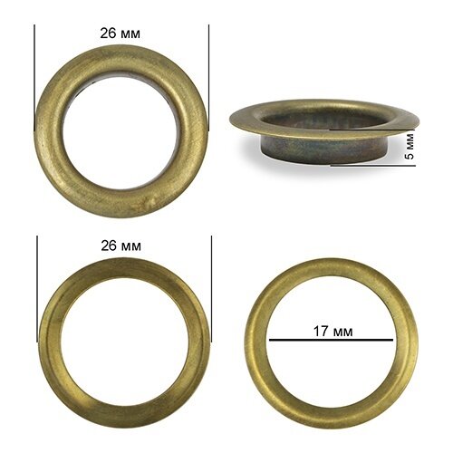 Люверсы TBY сталь, №31, 17 мм, H 5 мм, цвет антик, 100 шт (TBY.2094. AN)