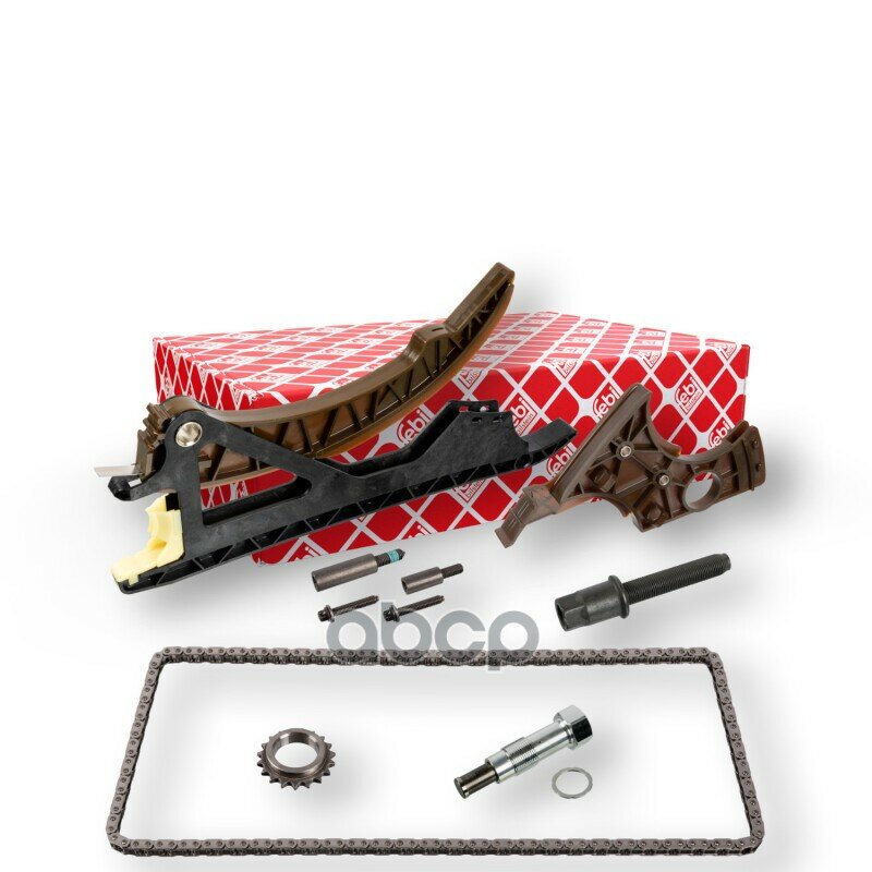Комплект цепи ГРМ BMW N52, N53, N54 с шестерней коленвала 48386-FEBI/11317516088 11317516088S7 11317534784 11317534784S7 1131.
