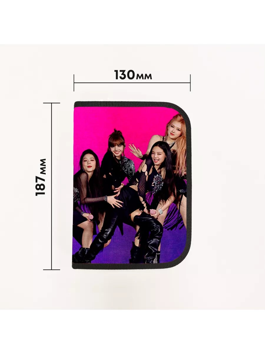 Пенал Blackpink - Блэкпинк — фото 1