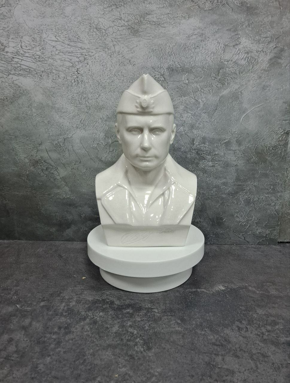 Фарфоровый бюст В. В. Путина, высокопрочный, обжиг 1300 градусов, глазурь,175 мм.