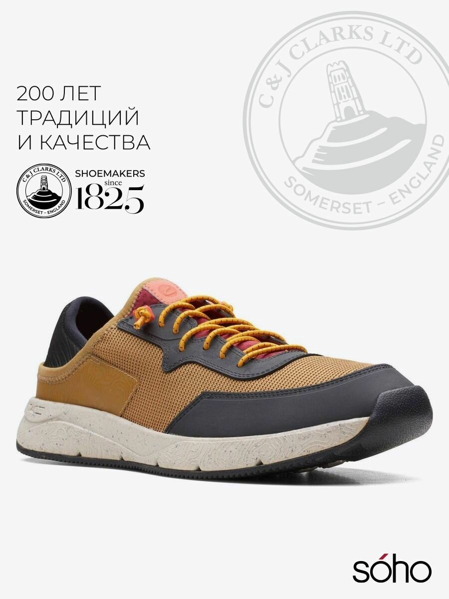 Кроссовки Clarks, полнота G, размер 8G, желтый