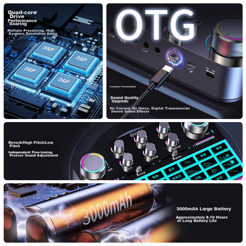 Good Shepherd Sound Card Live Streaming Equipment Set 2024 New Model for Computer And Mobile Phones, Karaoke, Douyin, Internet Celebrity Live Streaming, Professional Microphone Recording Equipment Kit, All-In Machine, Voice Changer