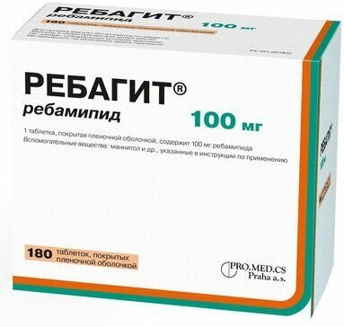 Ребагит, таблетки 100 мг, 180 шт.