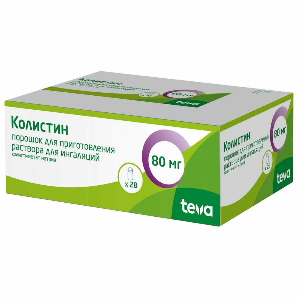 Колистин, порошок 80 мг (1000000 ЕД), 28 шт.