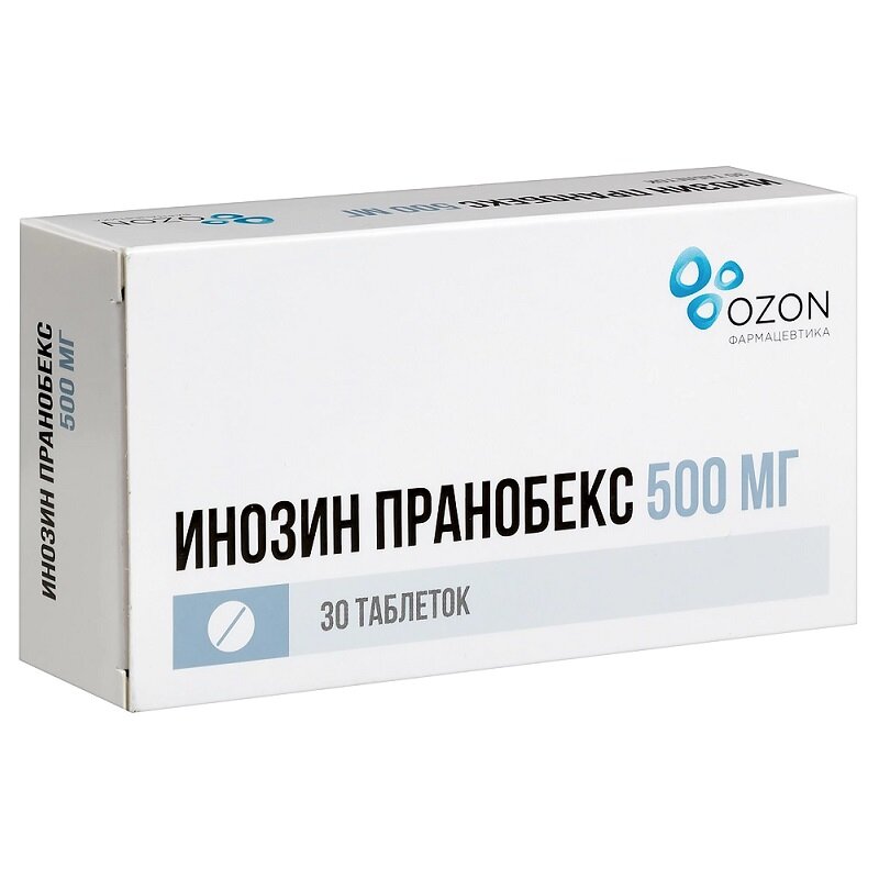 Инозин Пранобекс Таб.500Мг №30