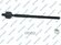 Тяга рулевая CITROEN C4 Coupe (LA) GSP арт. s030236