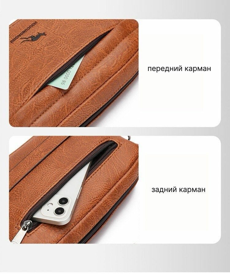 Сумка , фактура матовая, оранжевый — фото 1