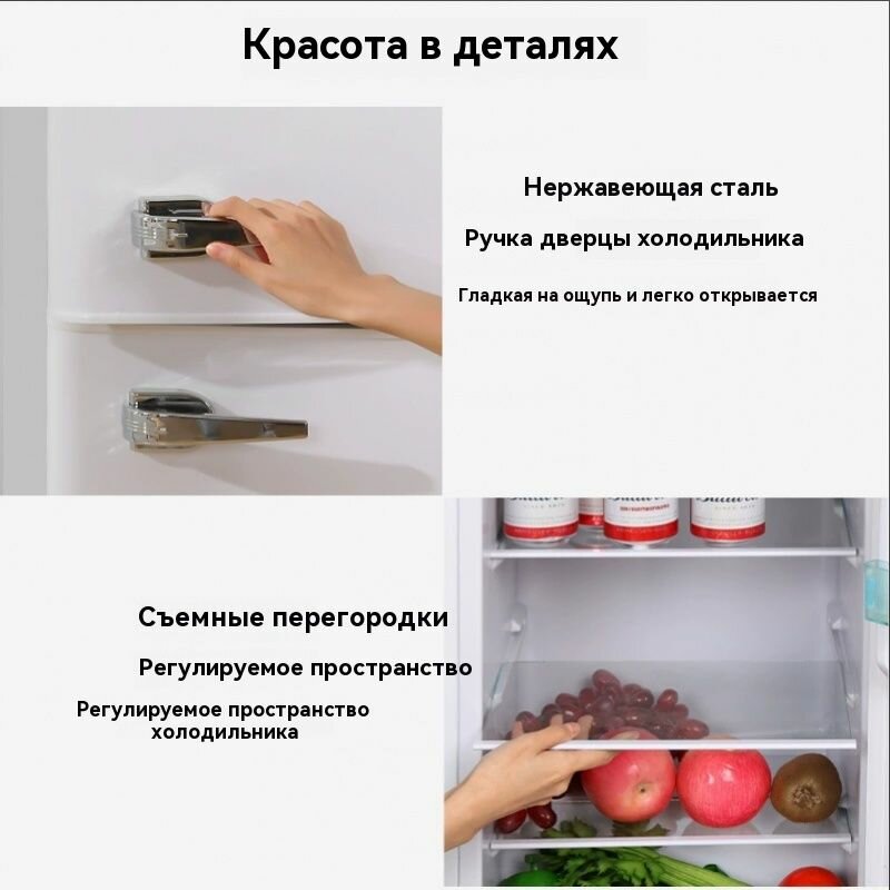 Барный холодильник — фото 1