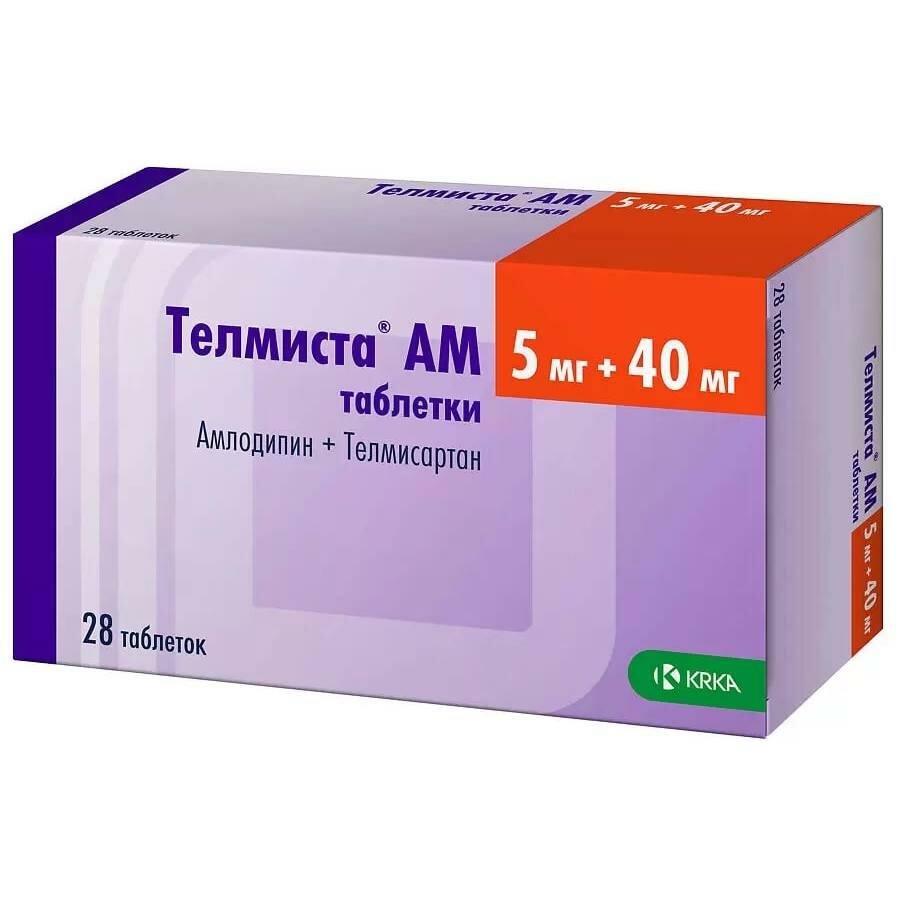 Телмиста АМ, таблетки 5 мг+40 мг, 28 шт.