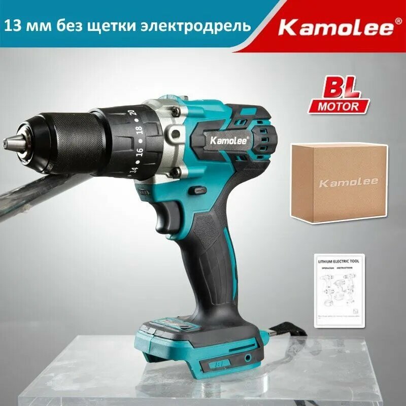 Камоле, 13 - мм бесщеточный электроударный буровой агрегат
