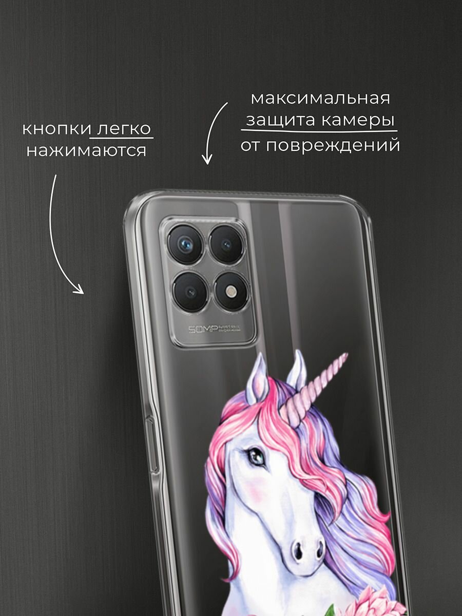 Чехол на Realme 8i / Реалми 8i с принтом "Единорог с пионами", прозрачный — фото 1