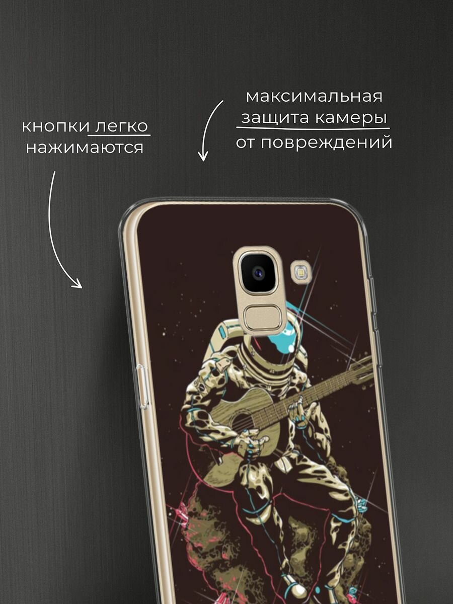 Чехол на Samsung Galaxy J6 2018 / Самсунг Галакси Джей 6 2018 с принтом "Космонавт гитарист" — фото 1