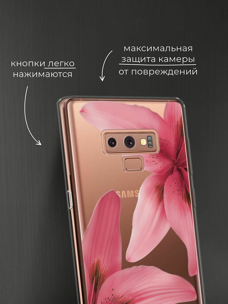 Чехол на Samsung Galaxy Note 9 / Самсунг Галакси Нот 9 с принтом "Pink flower" — фото 1