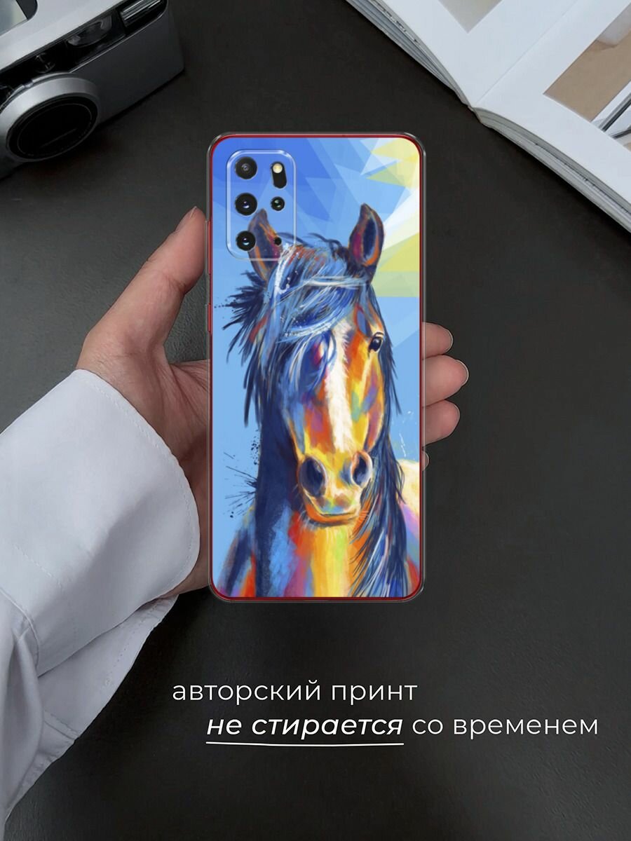 Чехол на Samsung Galaxy S20 + / Самсунг Галакси S20 Плюс с принтом "Лошадь арт 3" — фото 1