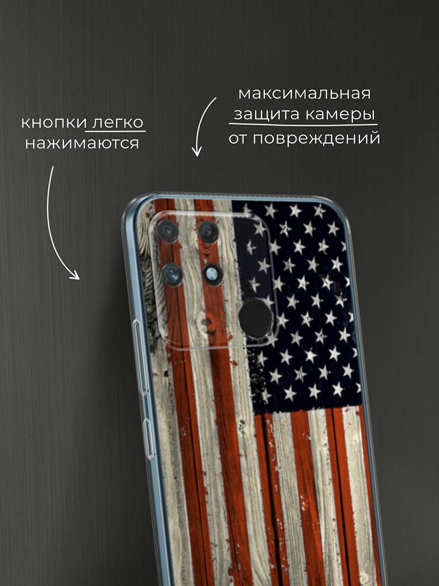 Чехол на Realme Narzo 50A / Реалми Нарзо 50A с принтом "США" — фото 1