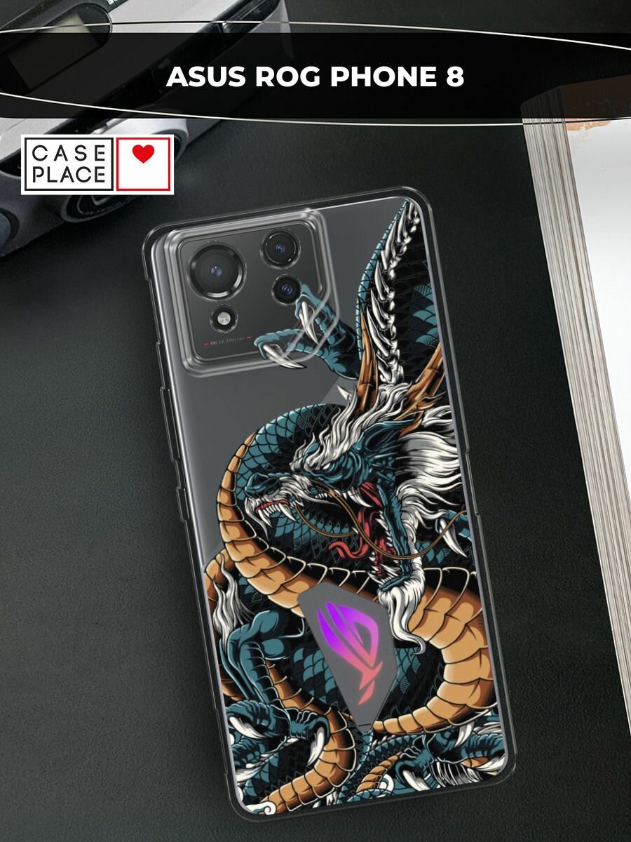 Чехол на Asus ROG Phone 8 / Асус Рог Фон 8 с принтом "Китайский синий дракон"