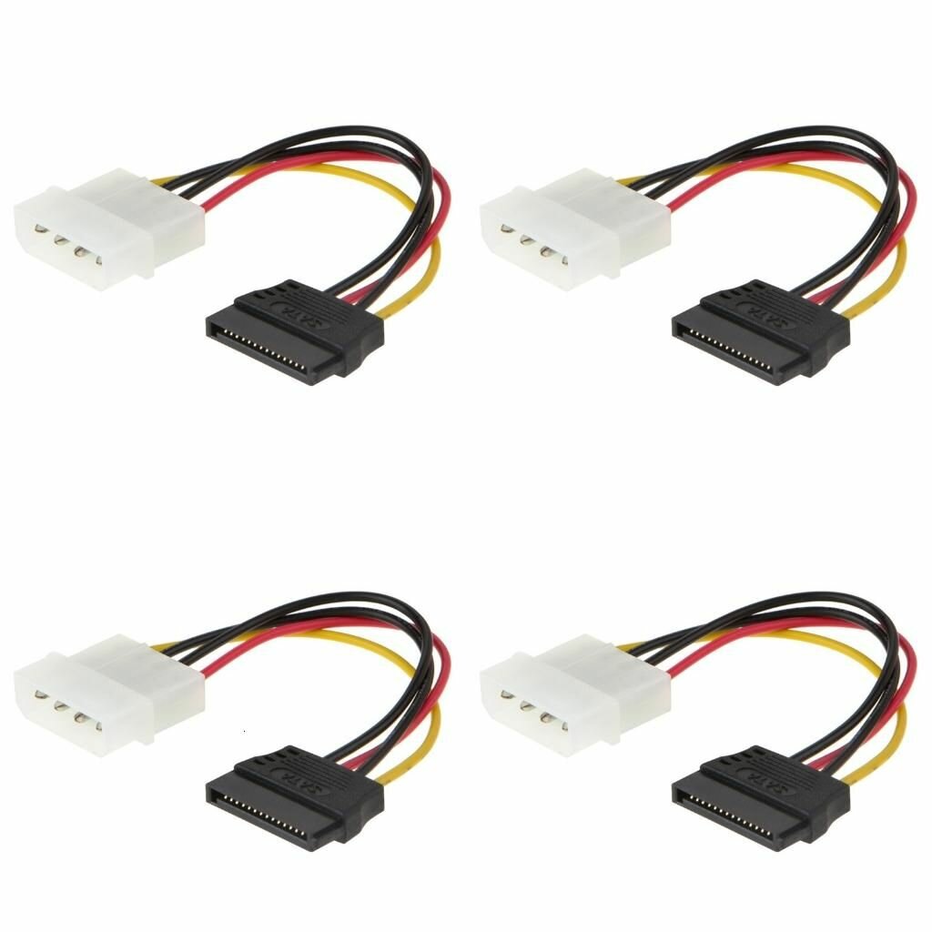 Удлинительный кабель питания 15Pin к 4Pin для HDD ПК