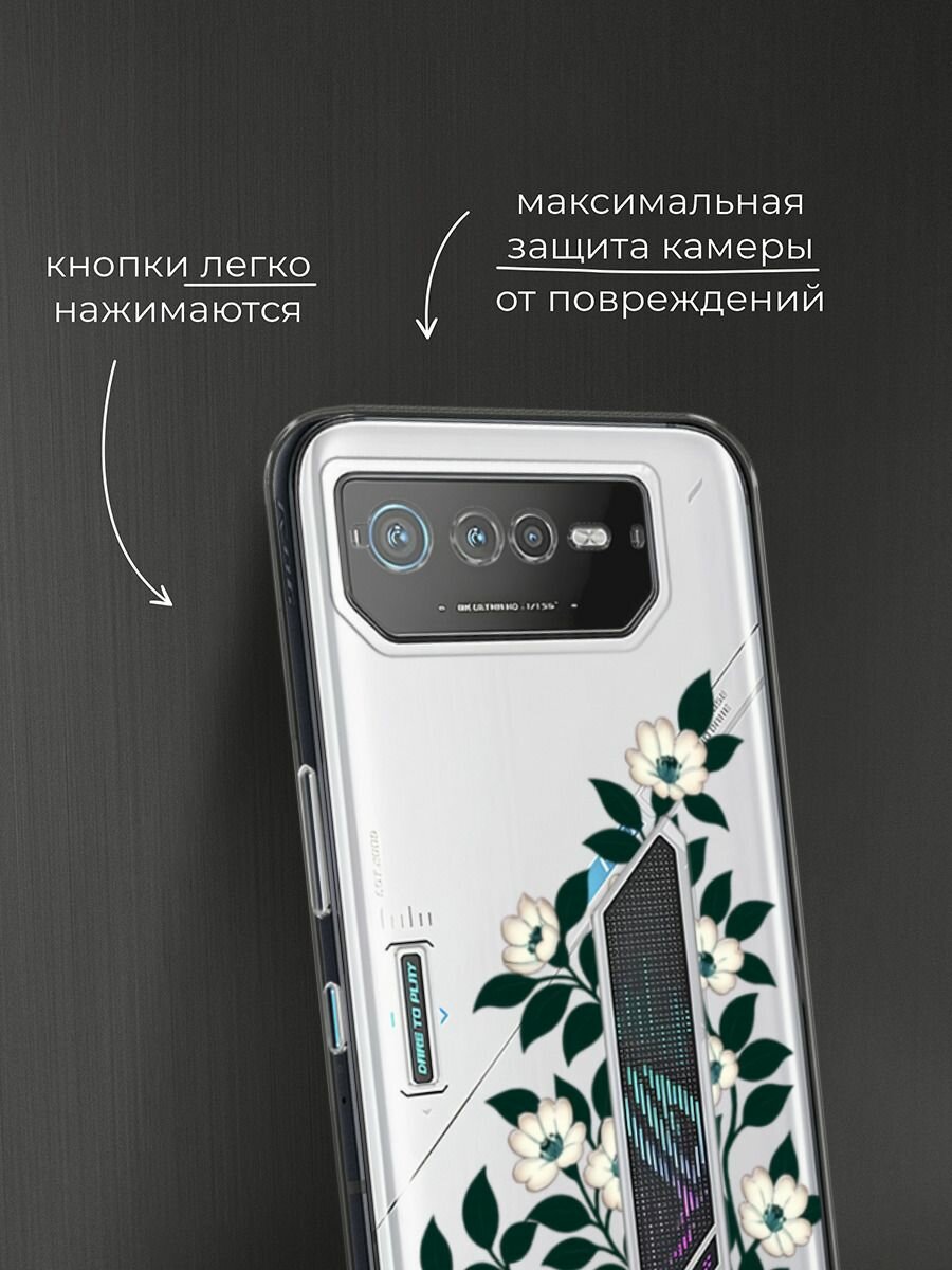 Чехол на Asus ROG Phone 6 / Асус Рог Фон 6 с принтом "Цветы с черными листьями" — фото 1