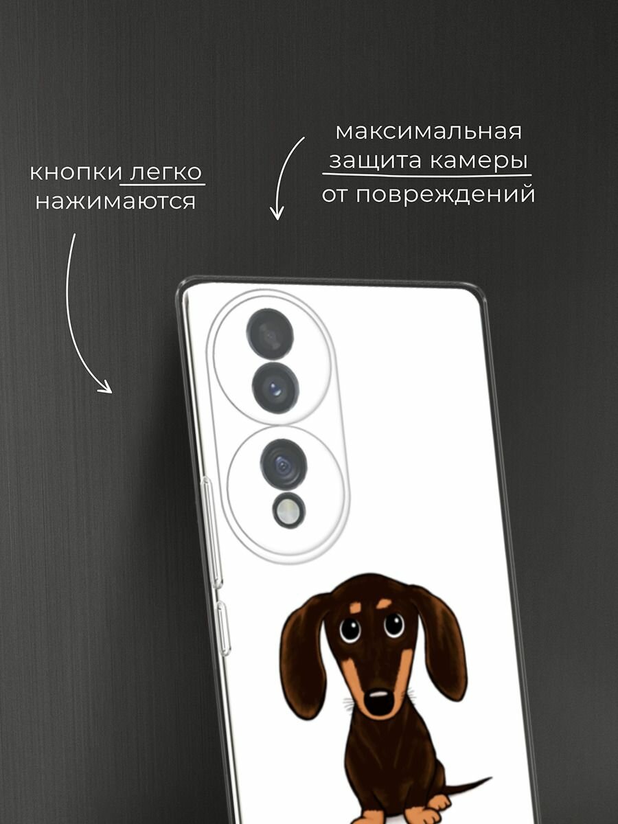Силиконовый чехол на Honor 70 / Хонор 70 с принтом "Маленькая такса" — фото 1