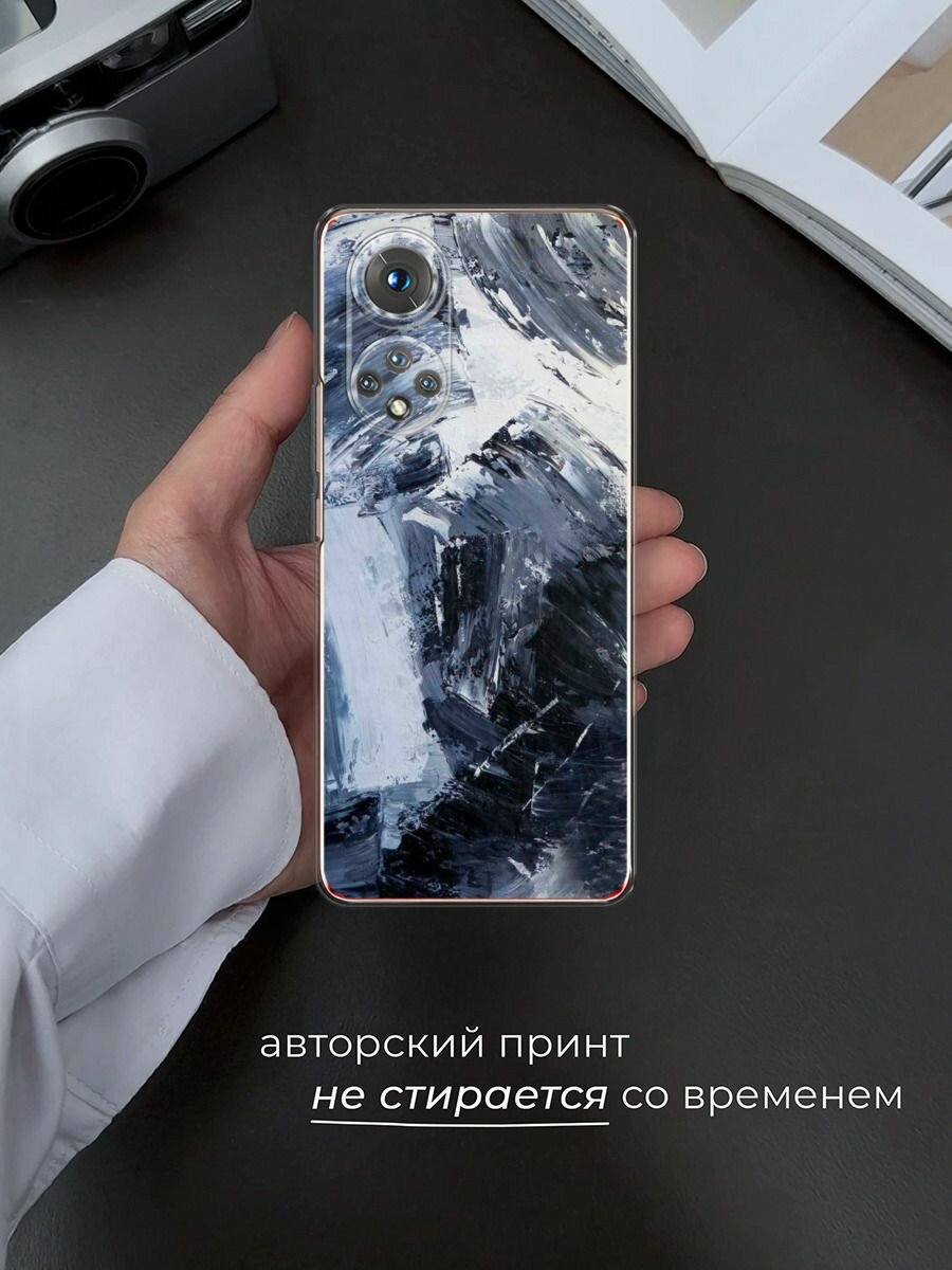 Чехол на Honor 50/Huawei Nova 9 / Хонор 50/Хуавей Нова 9 с принтом "Абстракция живопись" — фото 1