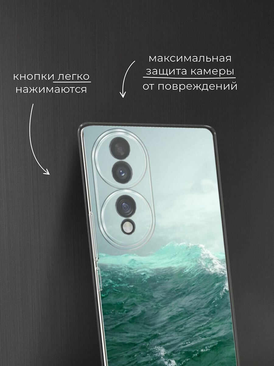 Силиконовый чехол на Honor 70 / Хонор 70 с принтом "Волны 12" — фото 1