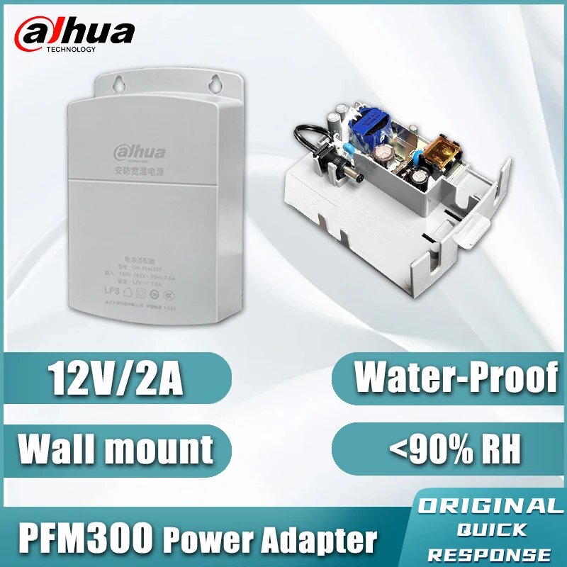 Адаптер питания Dahua PFM300 DC12V 2A для IP-камеры HDCVI, наружная водонепроницаемая система видеонаблюдения, поддержка питания, защита от нагрузки напряжения