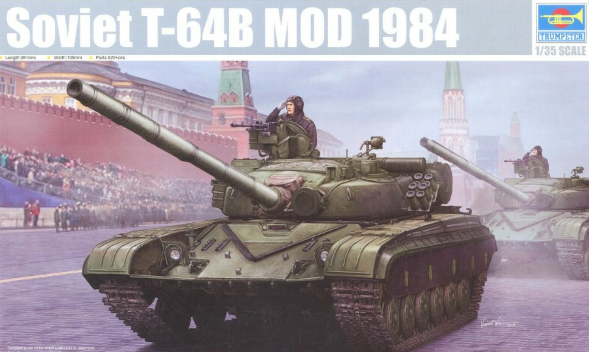 Trumpeter 05521 1/35 Советский Союз T-64B Mod 1984 сборная модель танка