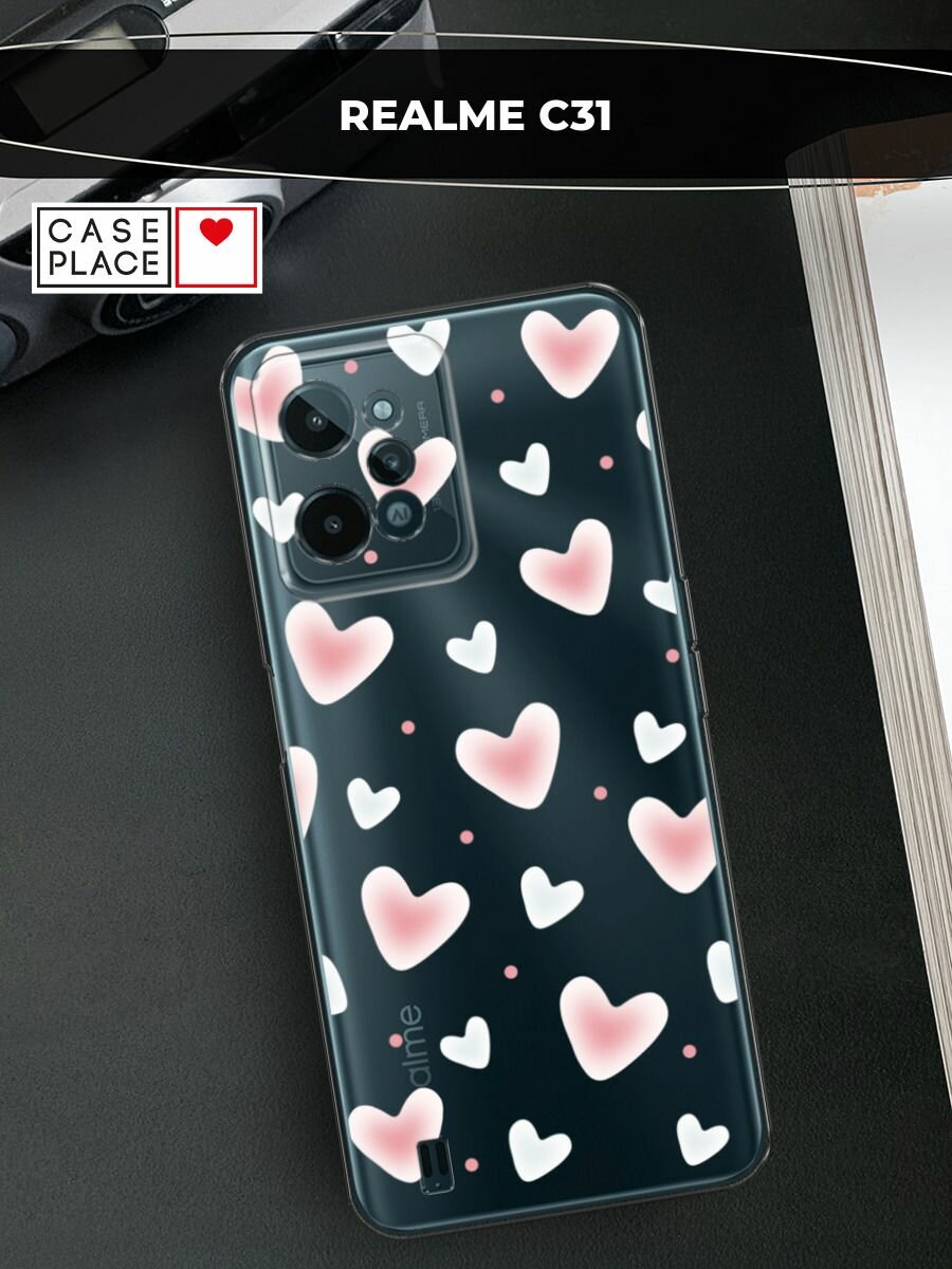 Чехол на Realme C31 / Реалми C31 с принтом "Полупрозрачные сердечки", прозрачный
