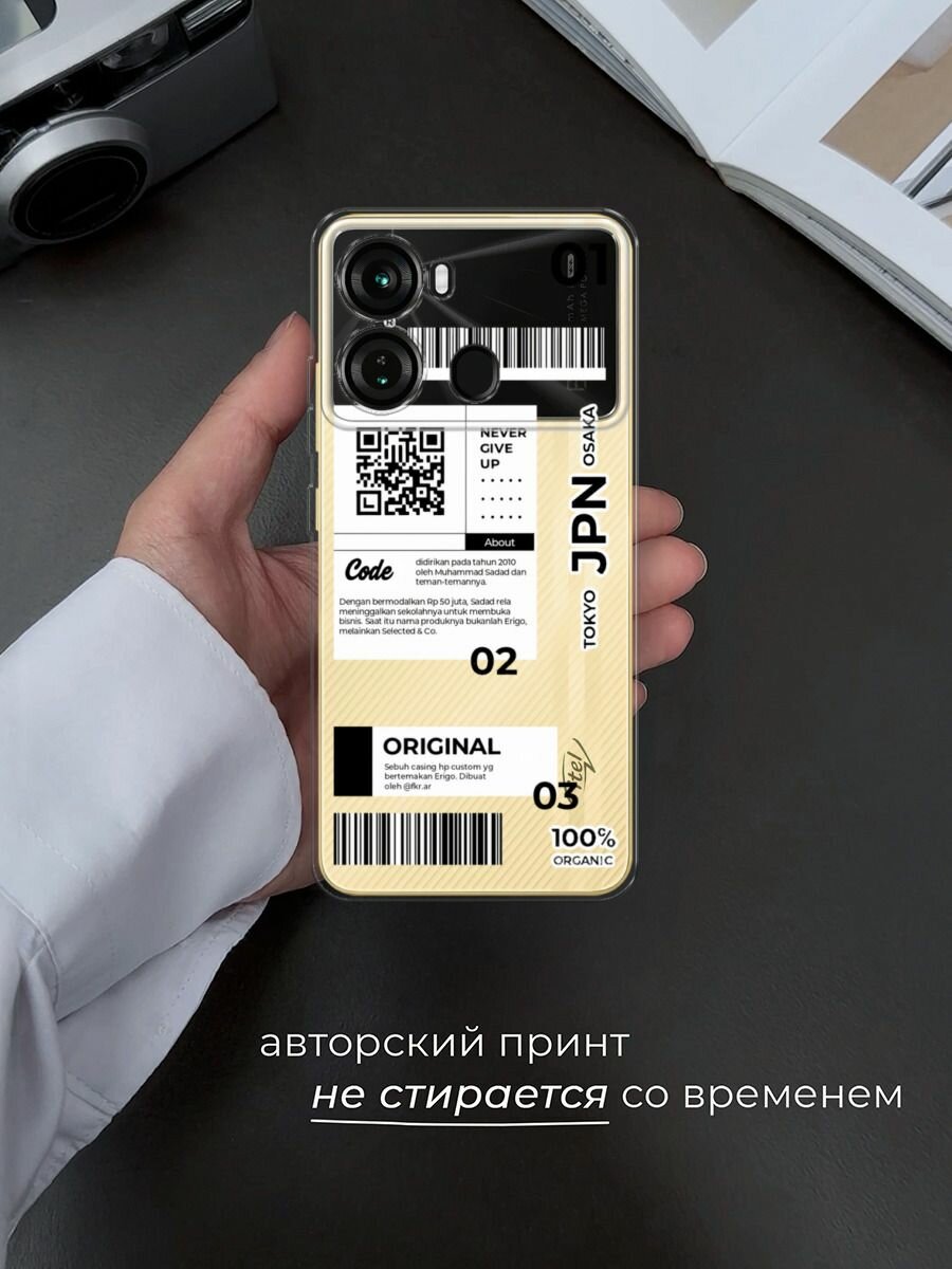Силиконовый чехол на Itel P40 / Ител P40 с принтом "JPN", прозрачный — фото 1
