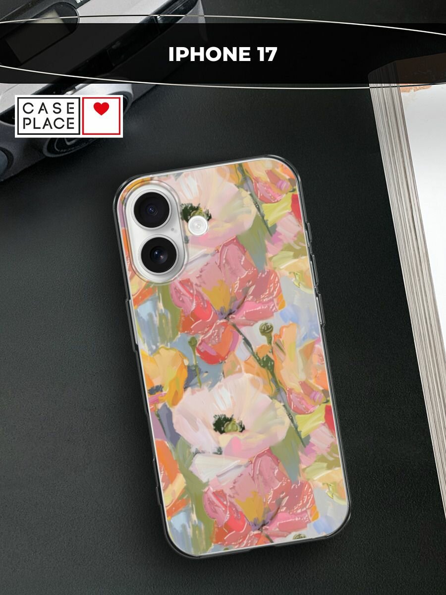 Чехол на Apple iPhone 17 / Айфон 17 с принтом "Акварельные анемоны"