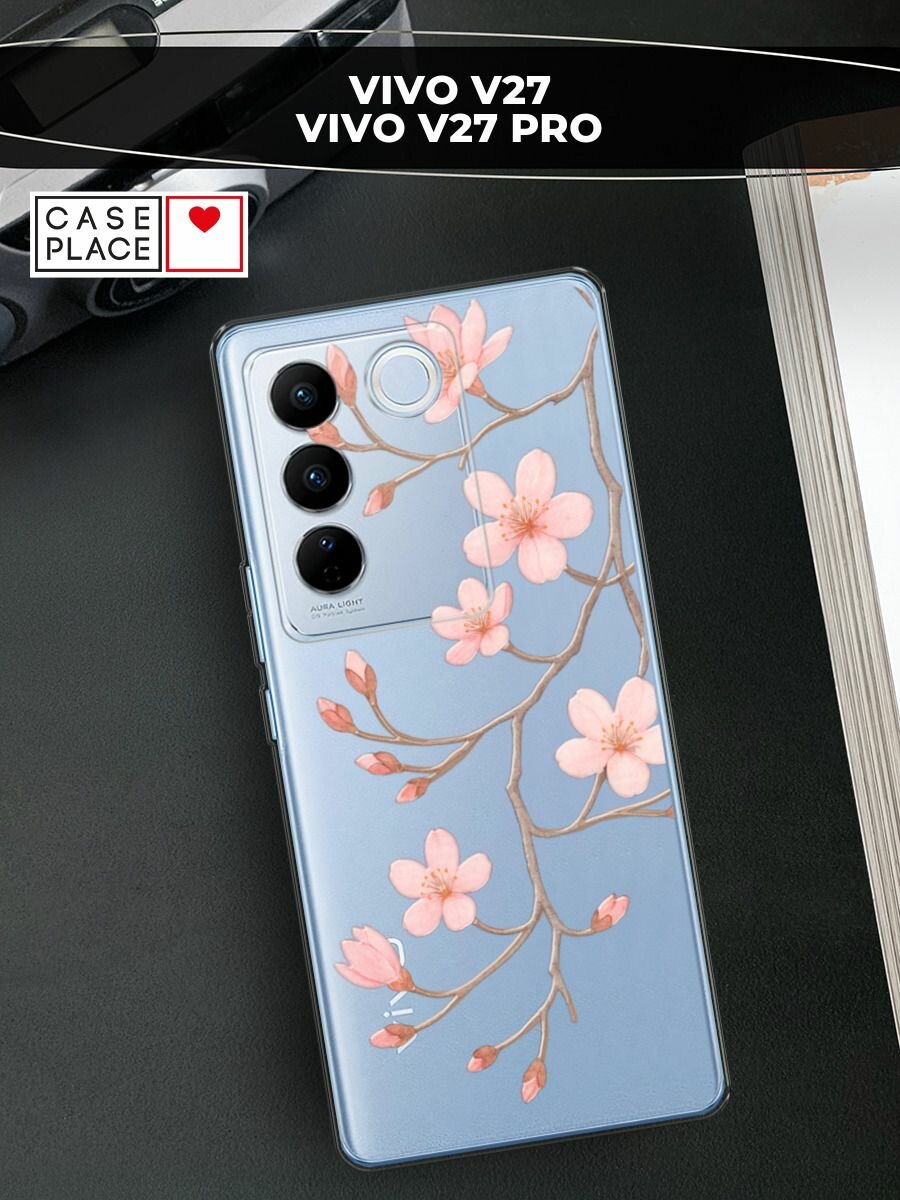 Чехол на Vivo V27/V27 Pro / Виво V27/V27 Про с принтом "Веточка распускающейся сакуры 2"