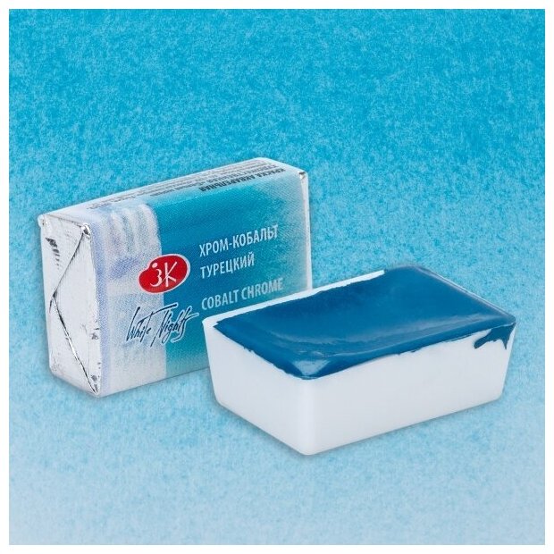 Невская Палитра Акварель "Белые Ночи" хром-кобальт турецкий 2,5мл