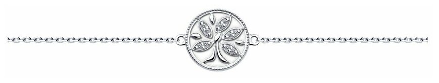 Браслет-цепочка, серебро, 925 проба, родирование, фианит