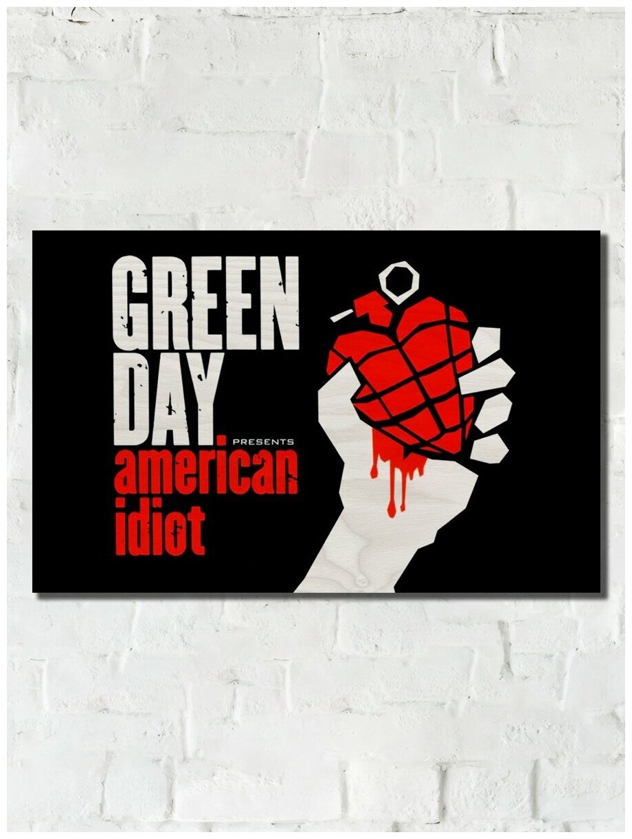 Картина интерьерная на дереве Музыка Green Day Билли Джо Армстронг - 7700 Г