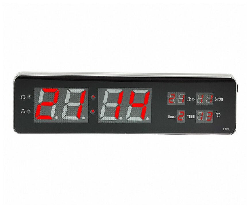 Часы настенные Орбита OT-CLW08 Красные