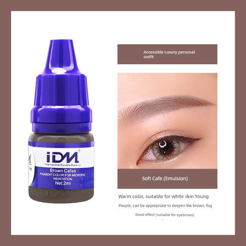 IDM чистый растительный пигмент для глаз, одноразовая упаковка - мягкий коричнево-кофейный профессиональная косметика