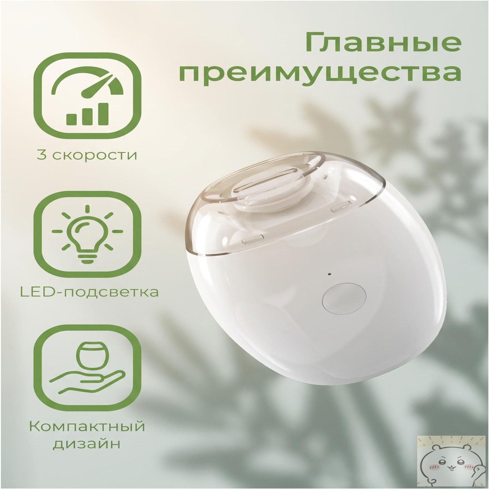 Гриндер когтерез для когтей животных собак и кошек с подсветкой электрический PavEL, мощная электрическая пилка-скидк