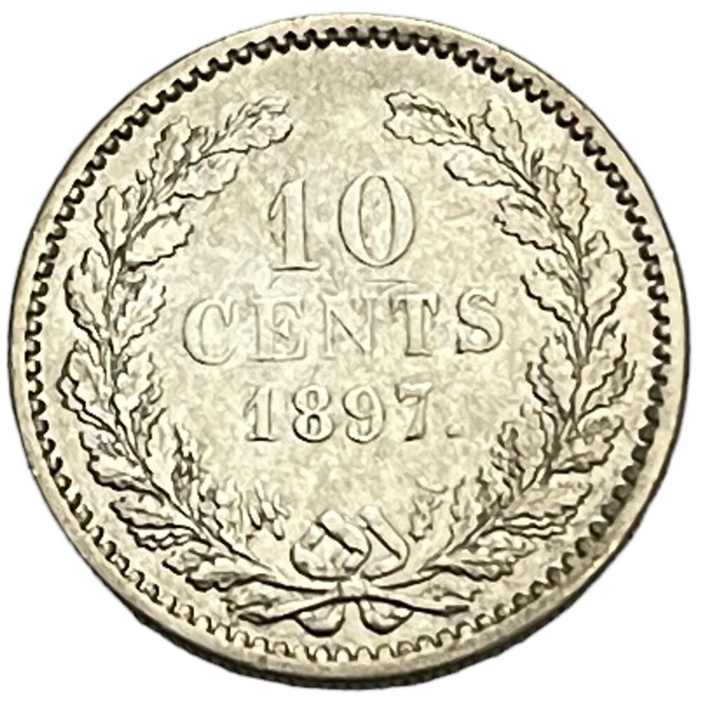 Нидерланды 10 центов 1897 г.