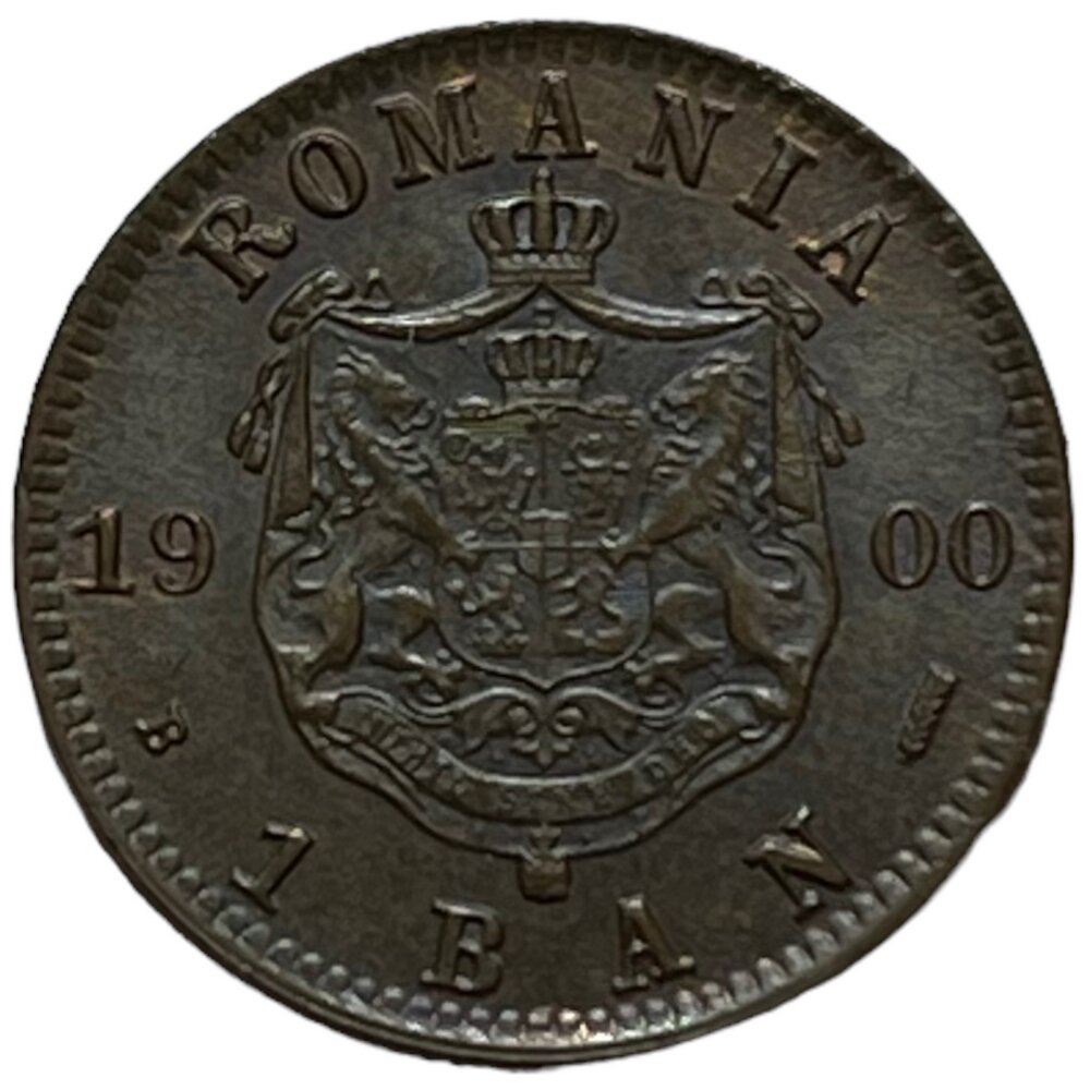 Румыния 1 бан 1900 г.